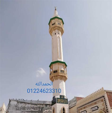 الحاج شريف صلاح لبناء المآذن والقباب على التراث العربي Cairo