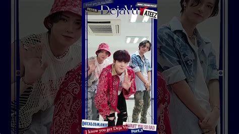 I Know You Get Dejavu 💙🦀💙 With 성화and윤호and여상 데자부챌린지 Dejavuchallenge Shorts Youtube