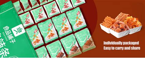 Bestore Latiao Spicy Assorted Pack Chinese Spicy Snacks 14