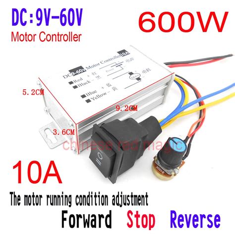 10a Dc Motor Controller 9v 12v 24v 36v 48v 60v Pwm Vicedeal