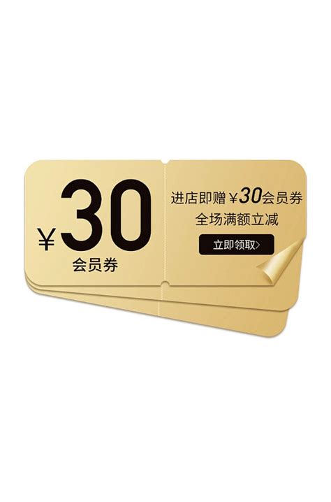 可丽金化妆品旗舰店