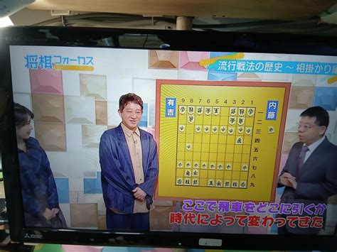 Wae Dx Contestrttyアマチュア無線コンテスト移動運用長野県