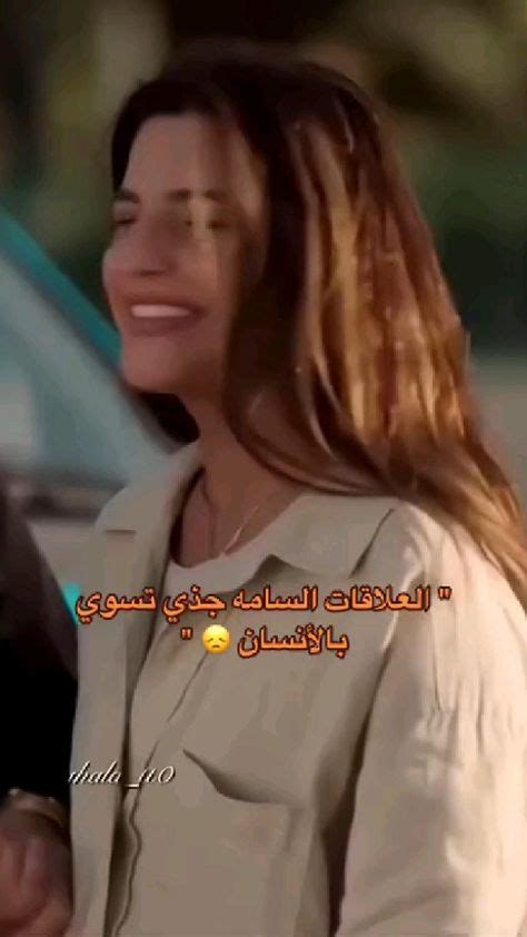 جسر الجادرية في بغداد منظر ليلي ساحر