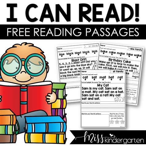 Decodable Reading Fluency Passages Freebie Miss Kindergarten