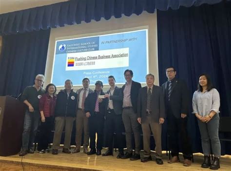 Wenting Chen On Linkedin The Flushing Chinese Business And Industry Promotion Association…