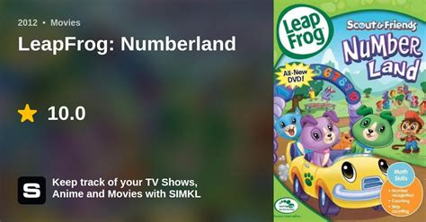 Leapfrog Numberland 2012