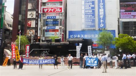 We Must Learn From Karoshi Japans Overwork Epidemic Big Think