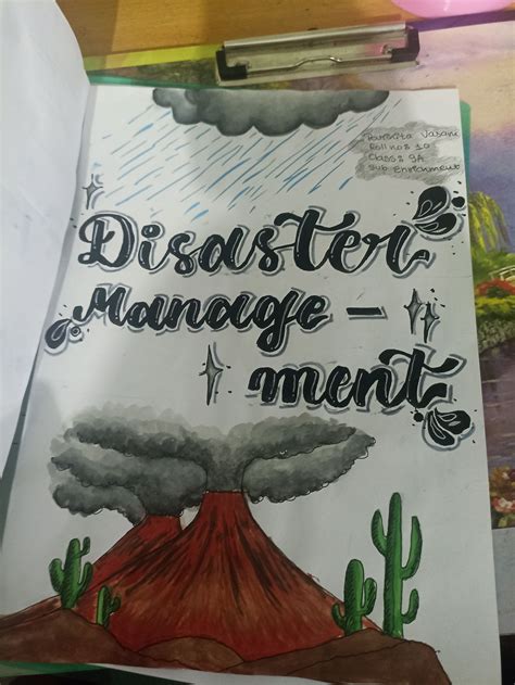Disaster Management Project Cover Page