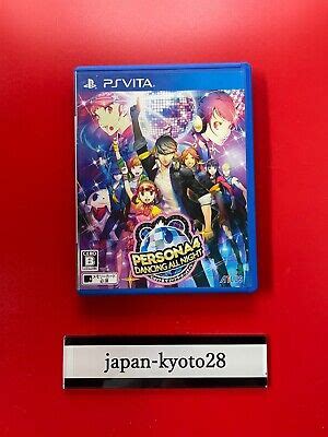 Persona 4 Dancing All Night Ps Vita Atlas Sony Playstation Vita From