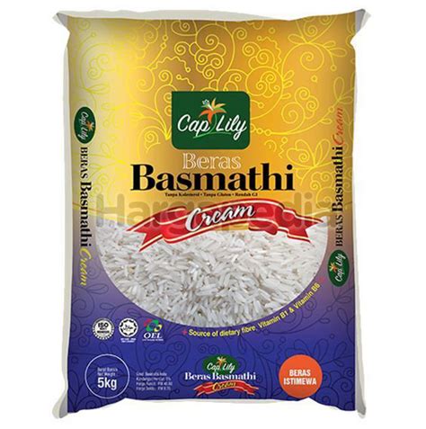 Cap Lily Basmathi Cream Rice 5kg