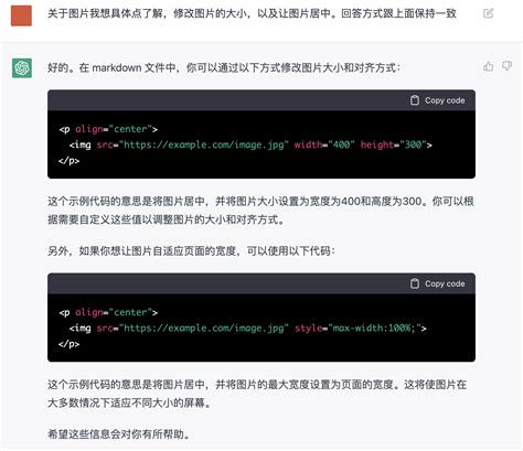 MarkdownMarkdown语法兼容GitHub CSDN Typora 极客之音