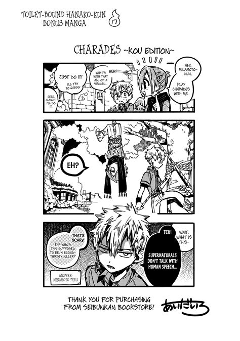 Teedorsamus Orteed Twitter