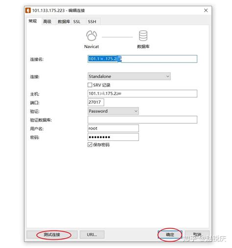Docker 方式部署yapi 知乎