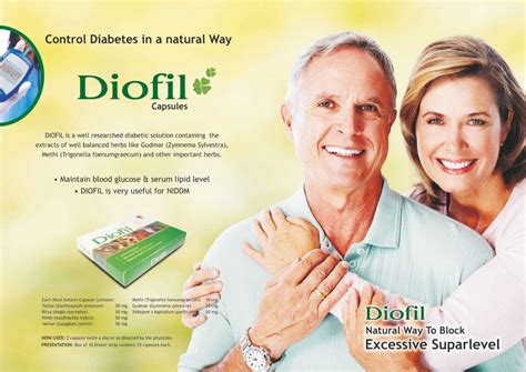 Diofil Capsules At 59 00 Inr At Best Price In Kolhapur Maharashtra