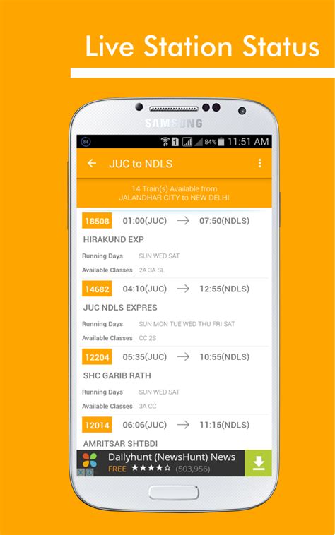 Live Train Status - App on Amazon Appstore