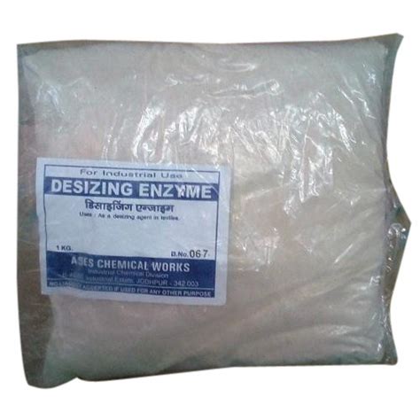 Desizing Enzyme 1 Kg For Industrial At Rs 310kilogram In Jodhpur