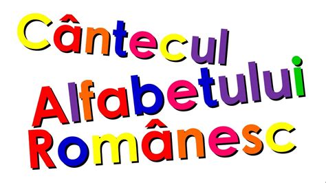 Xaras Animation Romanian Alphabet Song Cântecul Alfabetului Românesc
