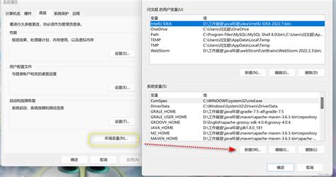 【java day03】jdk安装与intellij idea安装、配置环境变量 intellij idea需要配置环境变量吗 csdn博客