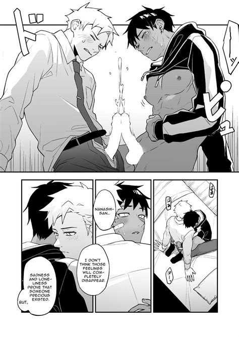 Rust Ship Necomiya MASKED BLACK Eng Page Of MyReadingManga