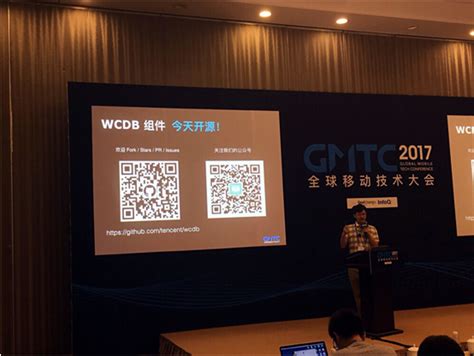 微信在 Gmtc 全球移动技术大会宣布开源 Wcdb语言 And 开发艺敏infoq精选文章
