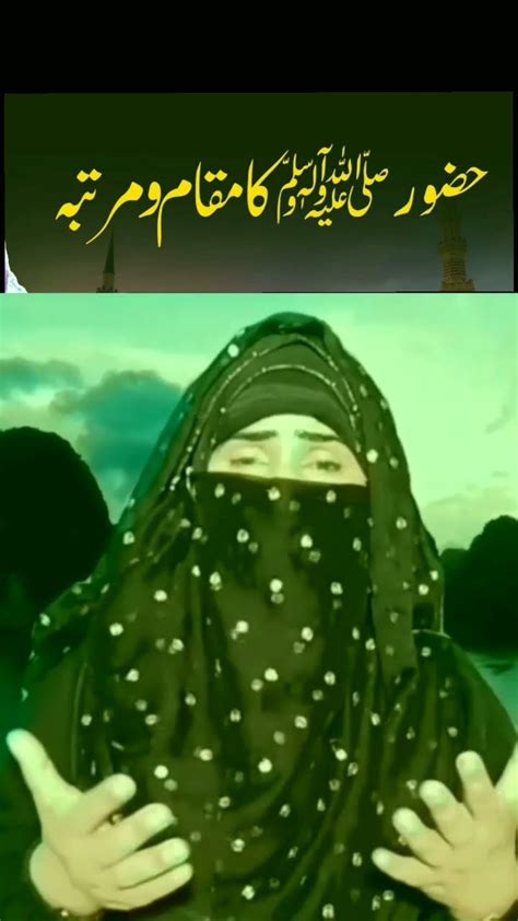 Plez Subscribe ۔۔ Youtube