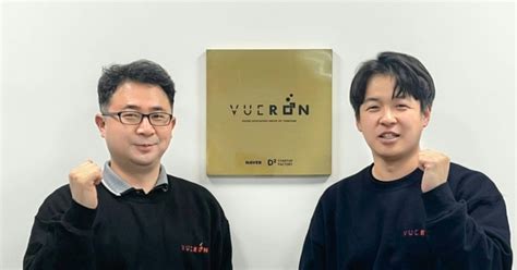 뷰런테크놀로지 제홍모 前 스트라드비젼 Cto 영입