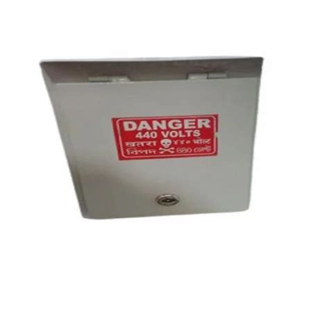 Single Door Ms Panel Box At ₹ 260piece In Kolkata Id 27159363033