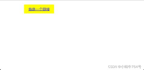 前端css中 ：hover”伪类选择器的使用css Hover Csdn博客