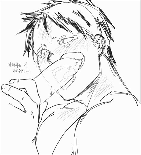 Jade Drop Risu Dorohedoro Dorohedoro Translation Request