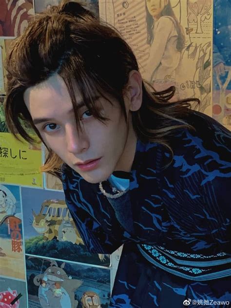 Discover 21 Yao Chi Ideas On This Pinterest Board Yao Pose Reference Chinese Gender And More