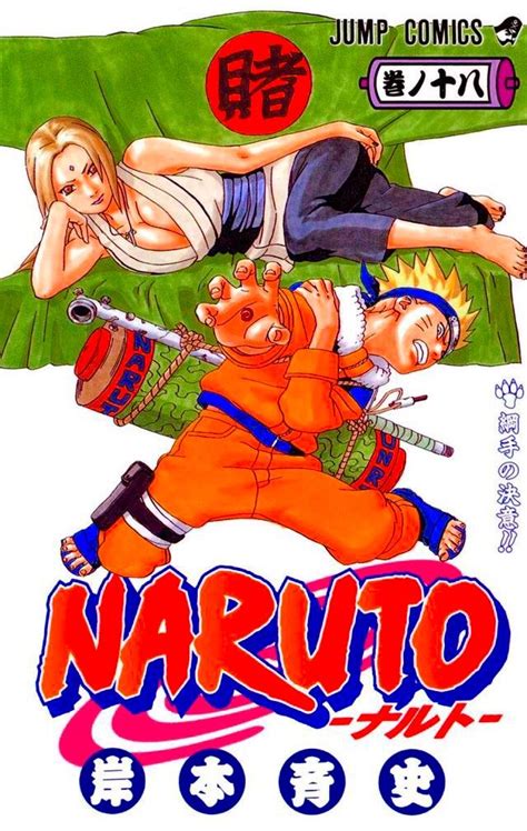 Pin Von Nardydude Auf Naruto Shipuden Manga Naruto Uzumaki Anime