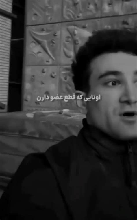 پست جدید علی علیپور درباره ی موفقیت طرفداری