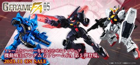 Mobile Suit Gundam G Frame Fa05 ราคา วันวางขาย Metal Bridges