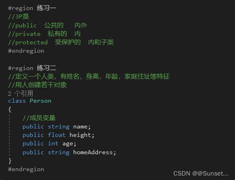 C 核心 Csdn博客 C 核心 Csdn博客