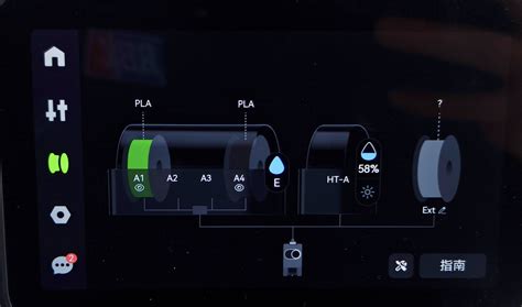 Connection Guide For Multiple Ams Units With Different Printer Models Bambu Lab Wiki