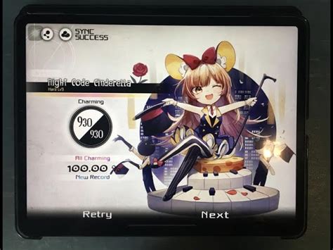 Night Code Cinderella 100 Ac Chords Chordify