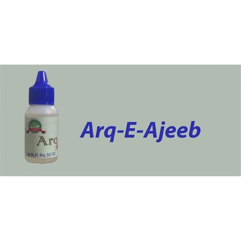 Arq E Ajeeb