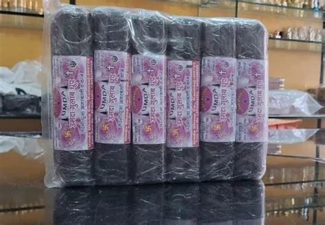 Three Phase Led Multi Function Meter At Rs 1510 3 Phase Digital