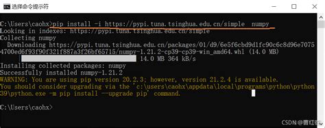 Opencv Python 环境搭建 Opencv Python安装教程mob64ca140e0490的技术博客51cto博客 Opencv Python 环境搭建 Opencv Python安装教程mob64ca140e0490的技术博客51cto博客