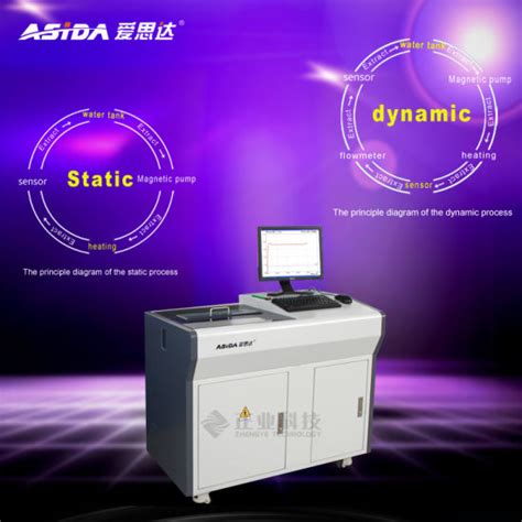 China Pcb Testing Equipment Ionic Contamination Testing Equipment