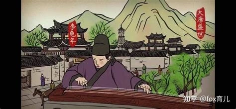 每日一诗｜杜甫《江南逢李龟年》 知乎