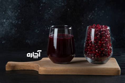 خواص آب انار برای آقایان افزایش نعوظ، اسپرم و باروری ، آچاره سلامت