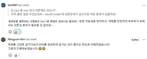 🚗자동차 경주 미션🚗 페어 프로그래밍 and 리팩토링 회고 — 코딩하는 겸