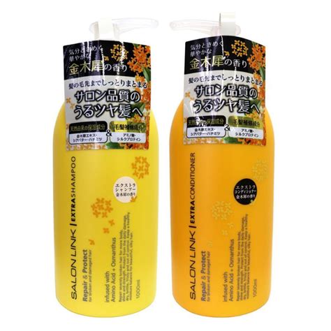 Salon Link Extra Osmanthus Shampootreatment 1000ml Shopee Malaysia