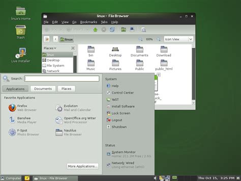 OpenSUSE Linux