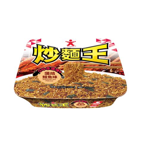 永南食品有限公司 公仔麵 公仔點心