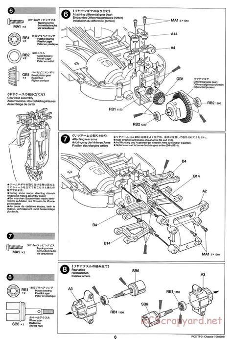Tamiya Tt 01 Chassis Manual • Rcscrapyard Radio Controlled Model Archive