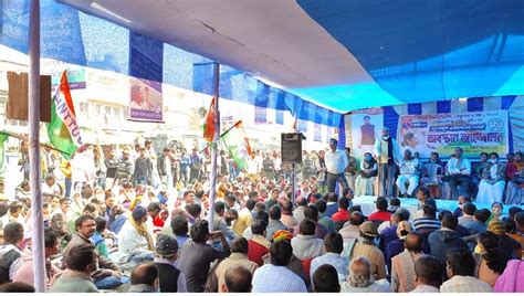 Mla Rabindranath Chatterjee Home Facebook