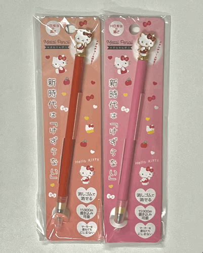 해외배송 정품 헬로키티 레드 핑크 산리오 키티 메탈 연필 Metal Pencil 금속 연필 에이블리