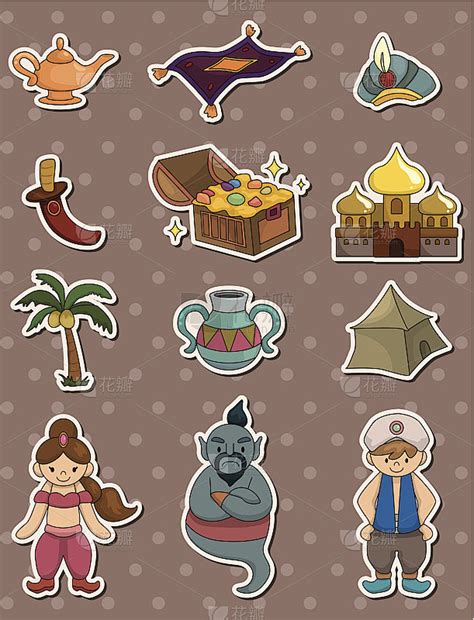 漫画《阿拉丁神灯》